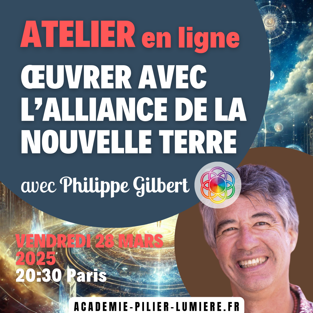 Atelier Philippe Gilbert 032025